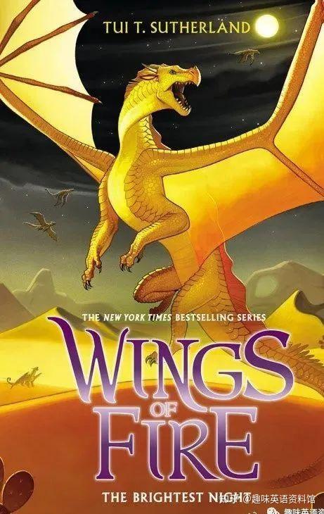 豆瓣评分9.5！一部堪比《哈利波特》的奇幻小说《火翼飞龙 Wings of Fire》1-15部英文有声书音频 + 电子书 - 知乎