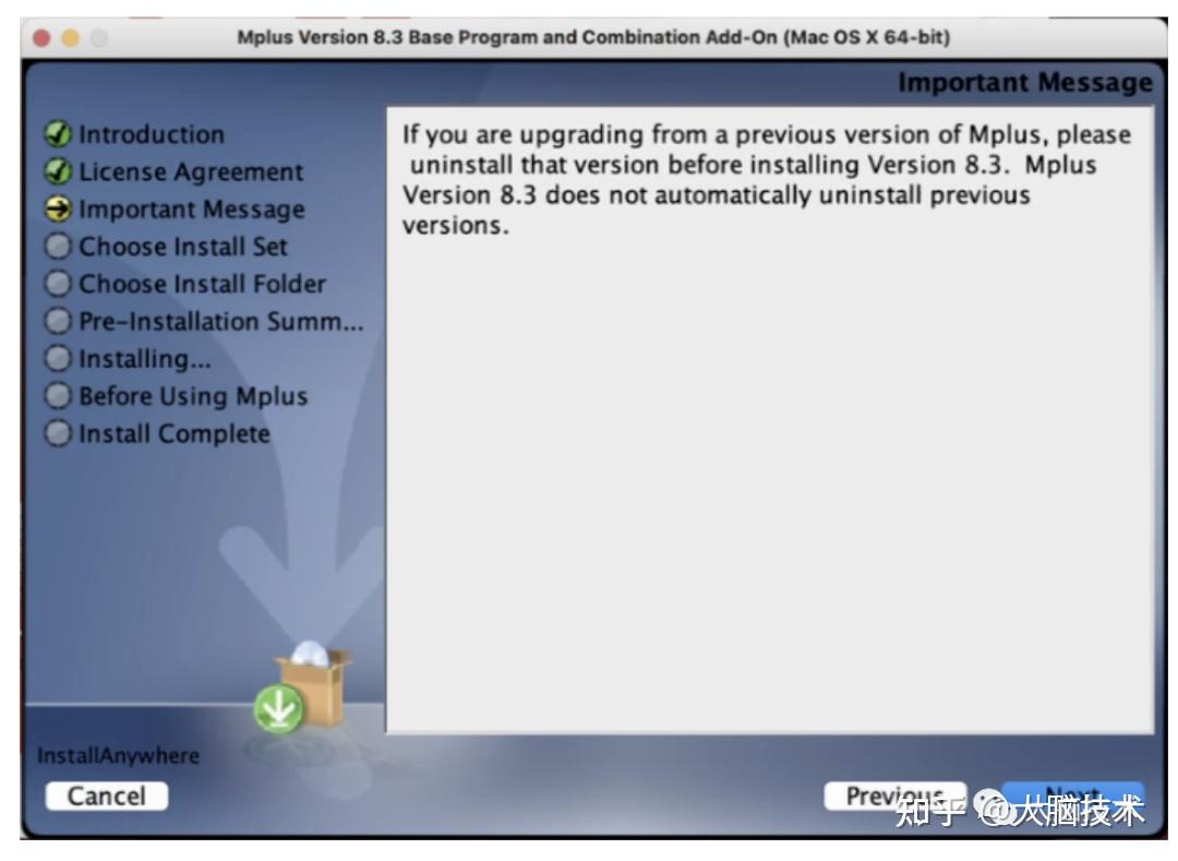 心理学系列软件安装之统计建模分析软件Mplus 8.3 （基于Mac版本） - 知乎