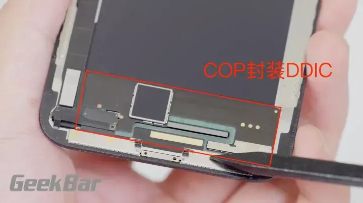 iPhone X 屏幕出现绿线有可能是哪些原因所致？有什么解决措施？ - 知乎