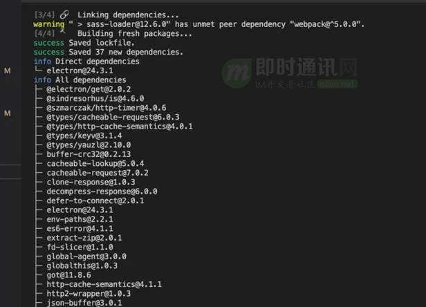 IM跨平台技术学习(十一)：环信基于Electron打包Web IM桌面端的技术实践 - 知乎