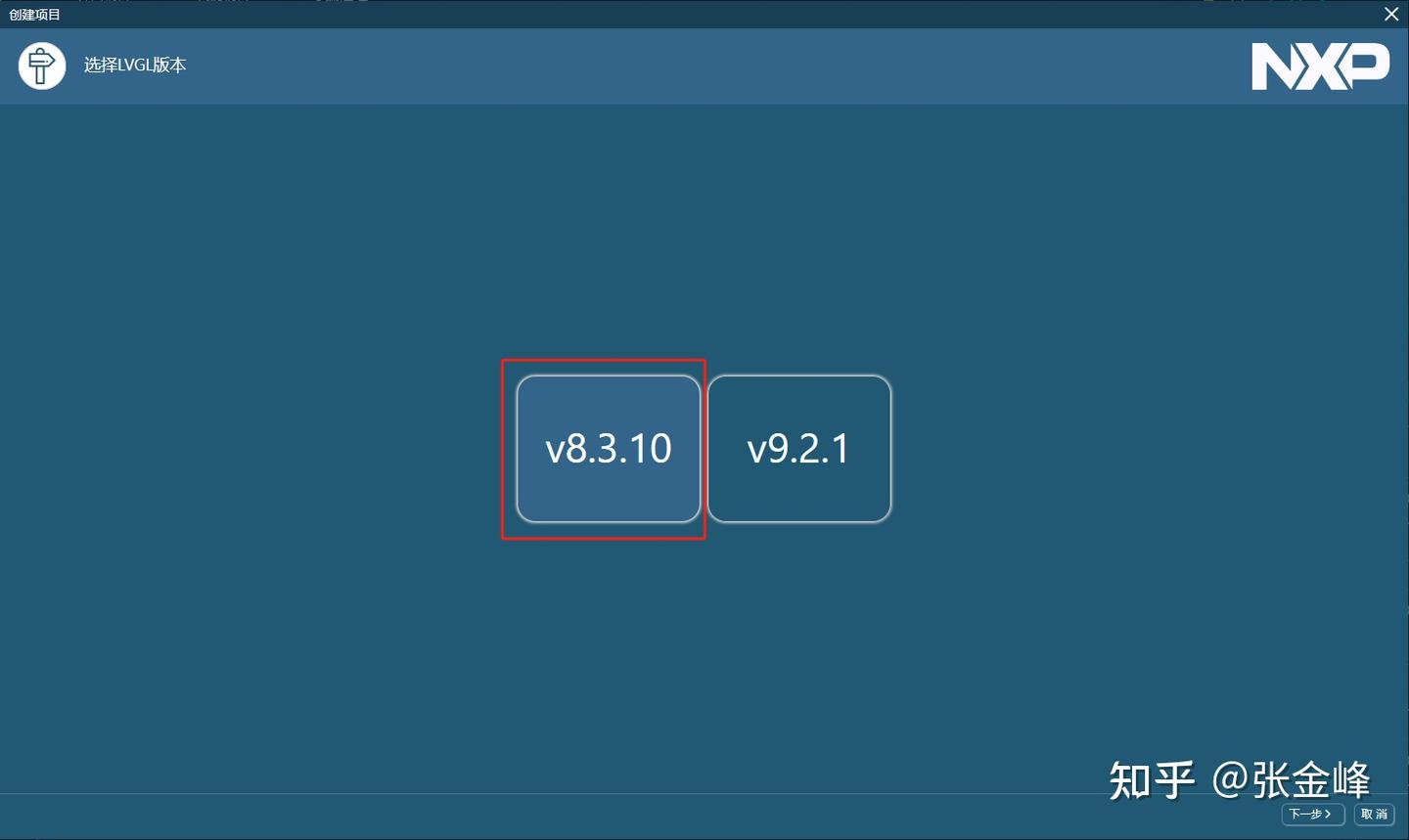 LVGL-Guiguider图形界面之T113-S3《一》 - 知乎