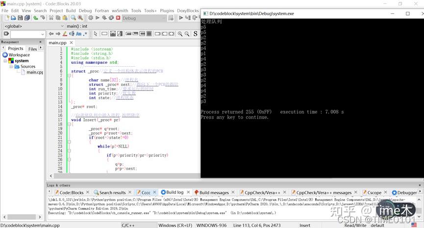 操作系统实验四处理机调度|实验五存储管理 - 知乎
