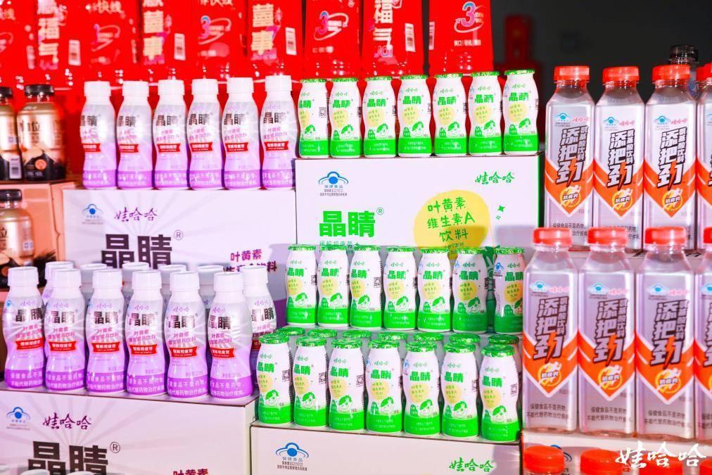 娃哈哈2023年营销盛会来袭！17款新品发布，儿童营养液强势回归！ 知乎