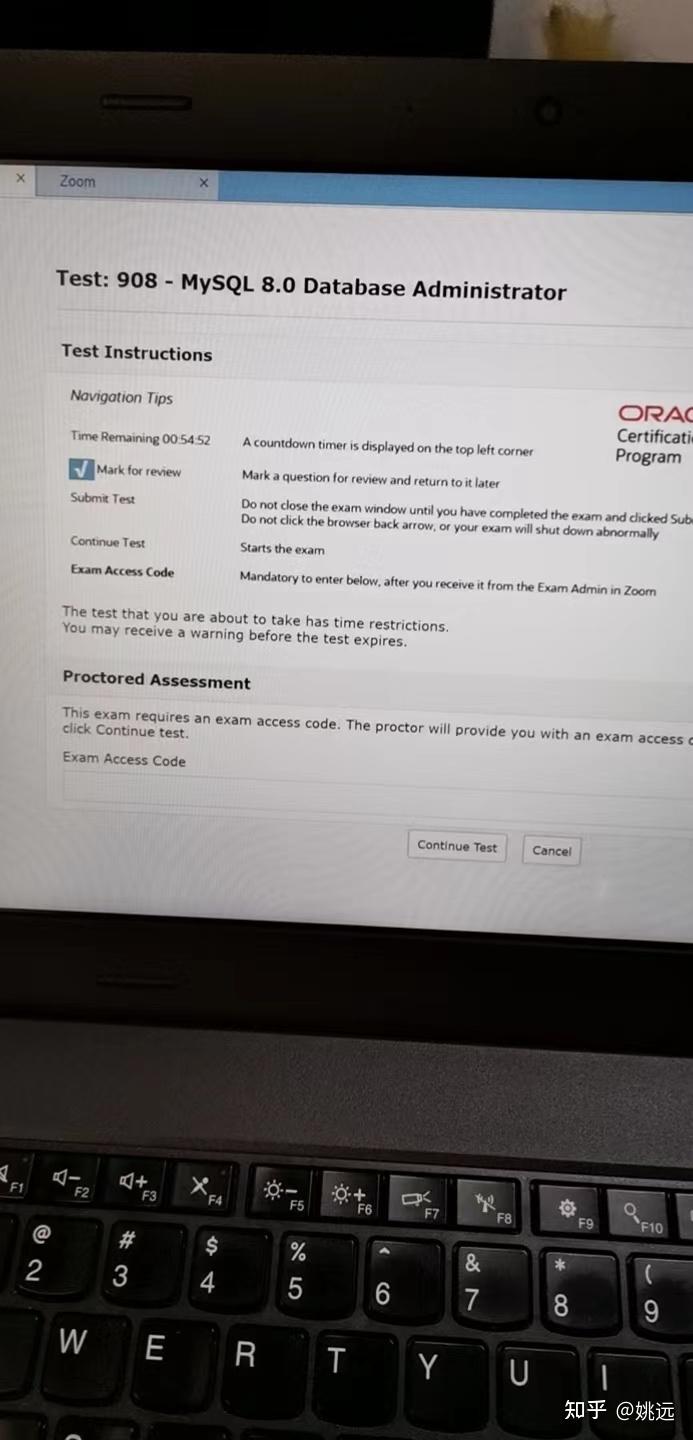 在家参加OCP考试（MySQL OCP和Oracle OCP） - 知乎