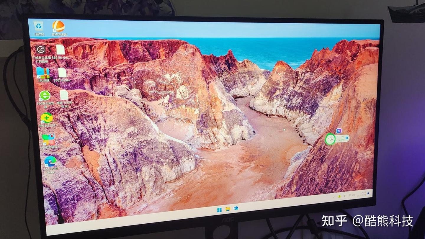 899元的2K 180Hz游戏显示器？AOC这波性价比很高！ - 知乎