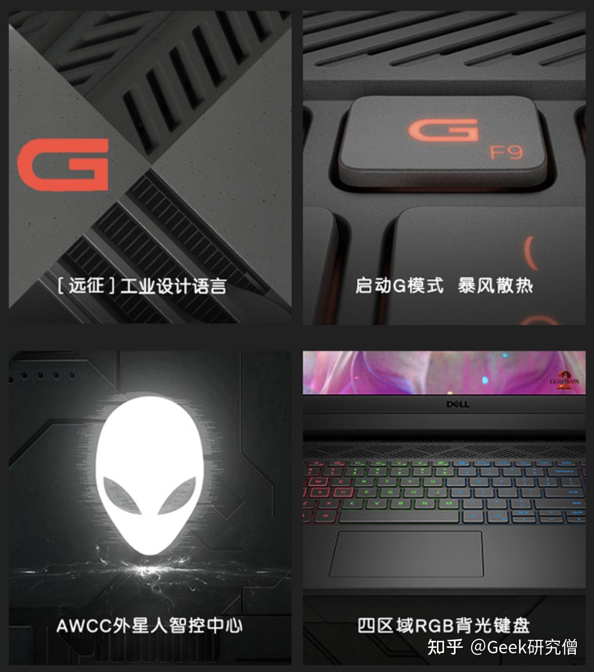 如何看待新出的英特尔 i7 11800H？