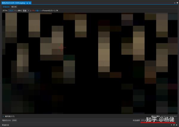 关于ddx/ddy的一些思考和测试 - 知乎