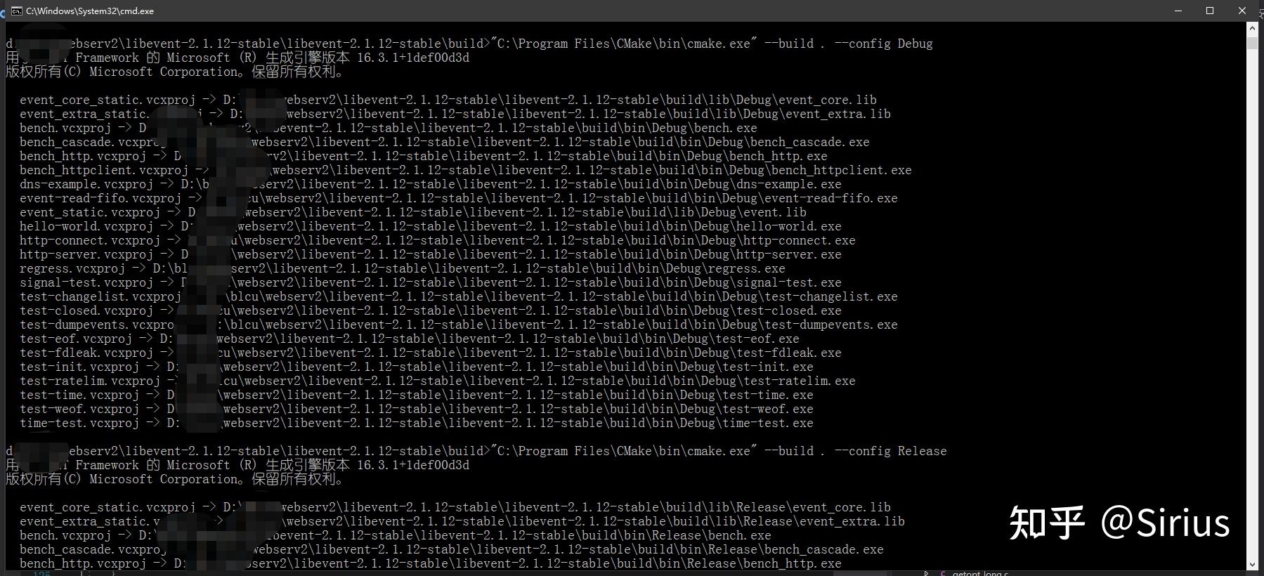 安装和使用libevent - 知乎