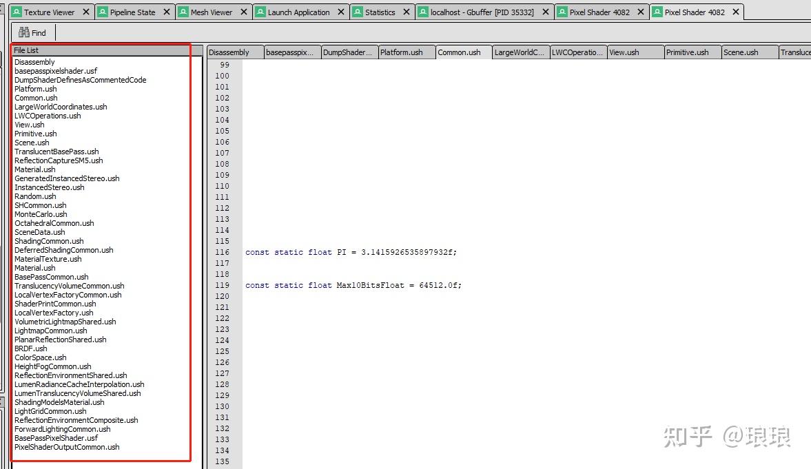 UE5 使用RenderDoc debug Shader - 知乎