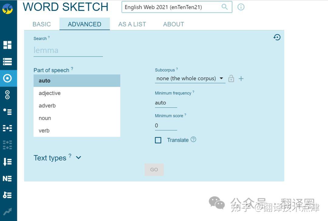 语料库检索工具Sketch Engine的介绍与使用 - 知乎