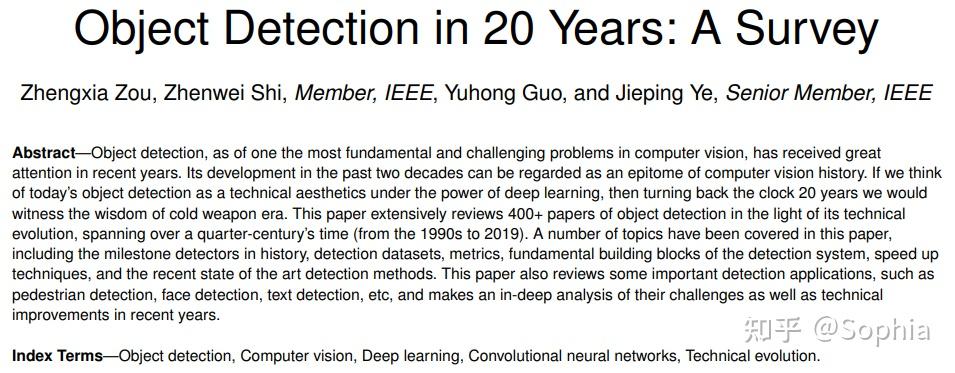 收藏！目标检测优质综述论文总结！ - 知乎