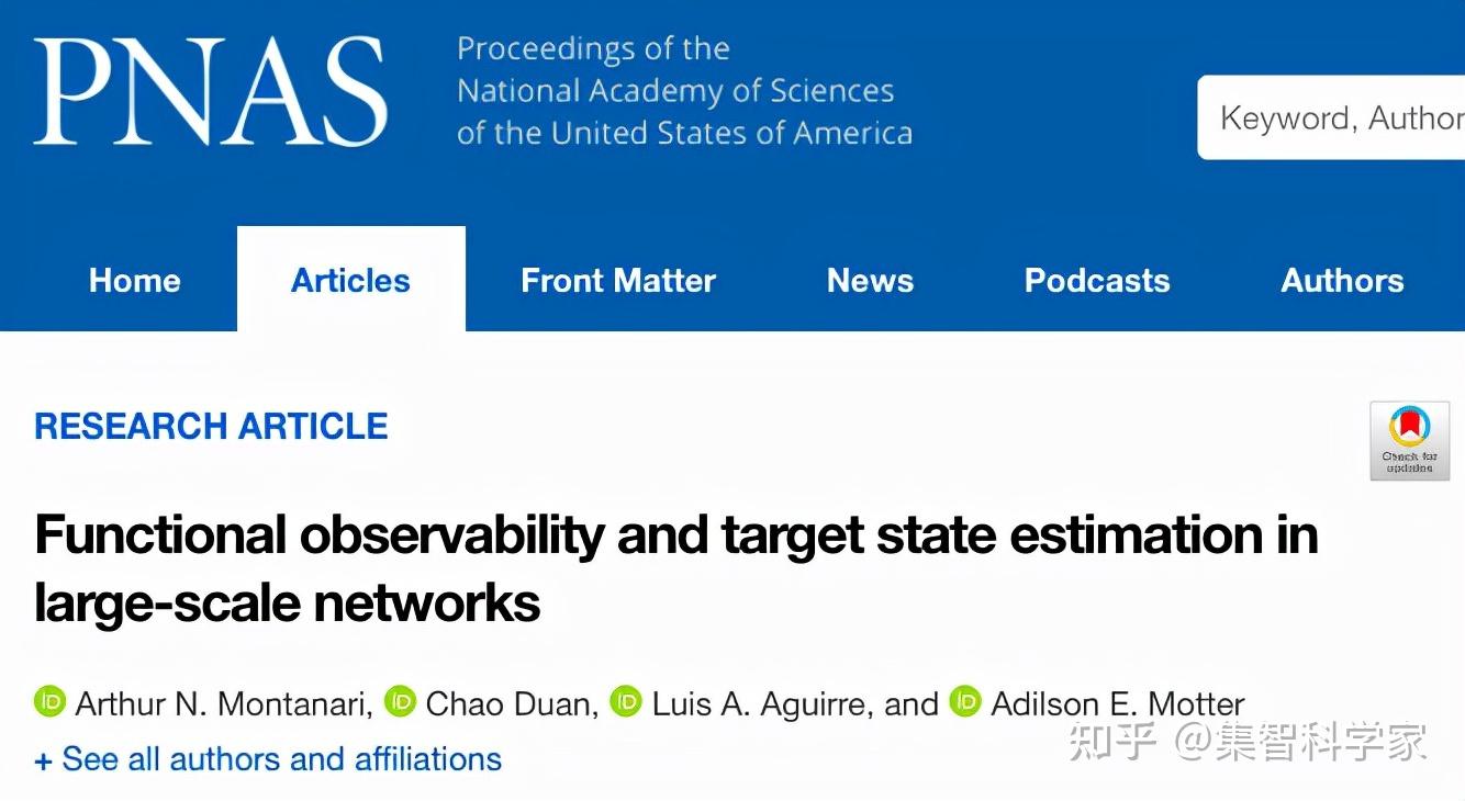 如何在有限观测下推断系统状态？大规模网络的功能可观测性与目标状态估计 - 知乎