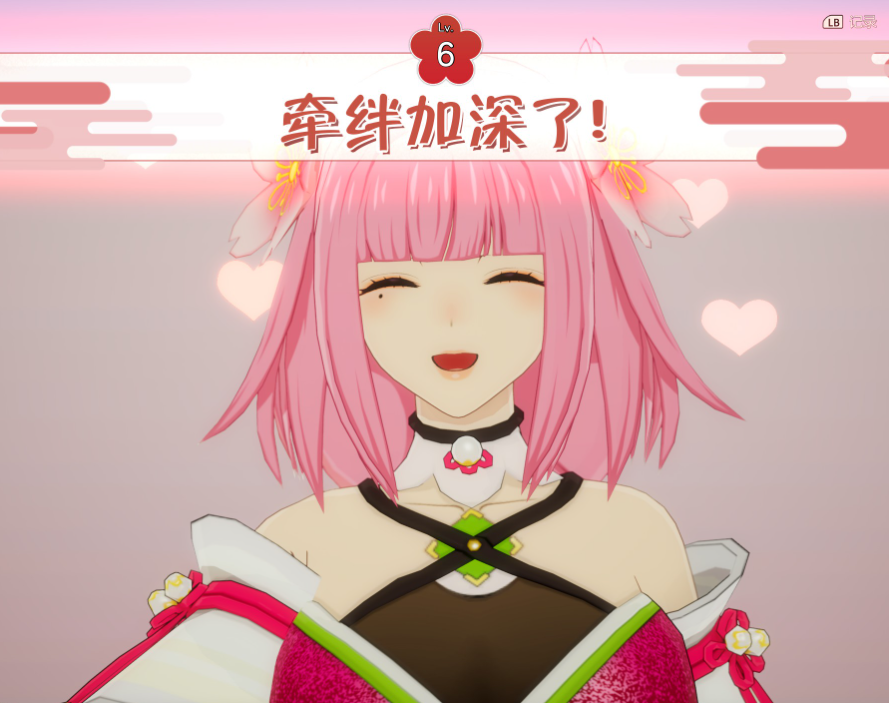 游戏评测：《符文工房 龙之天地》 - 知乎