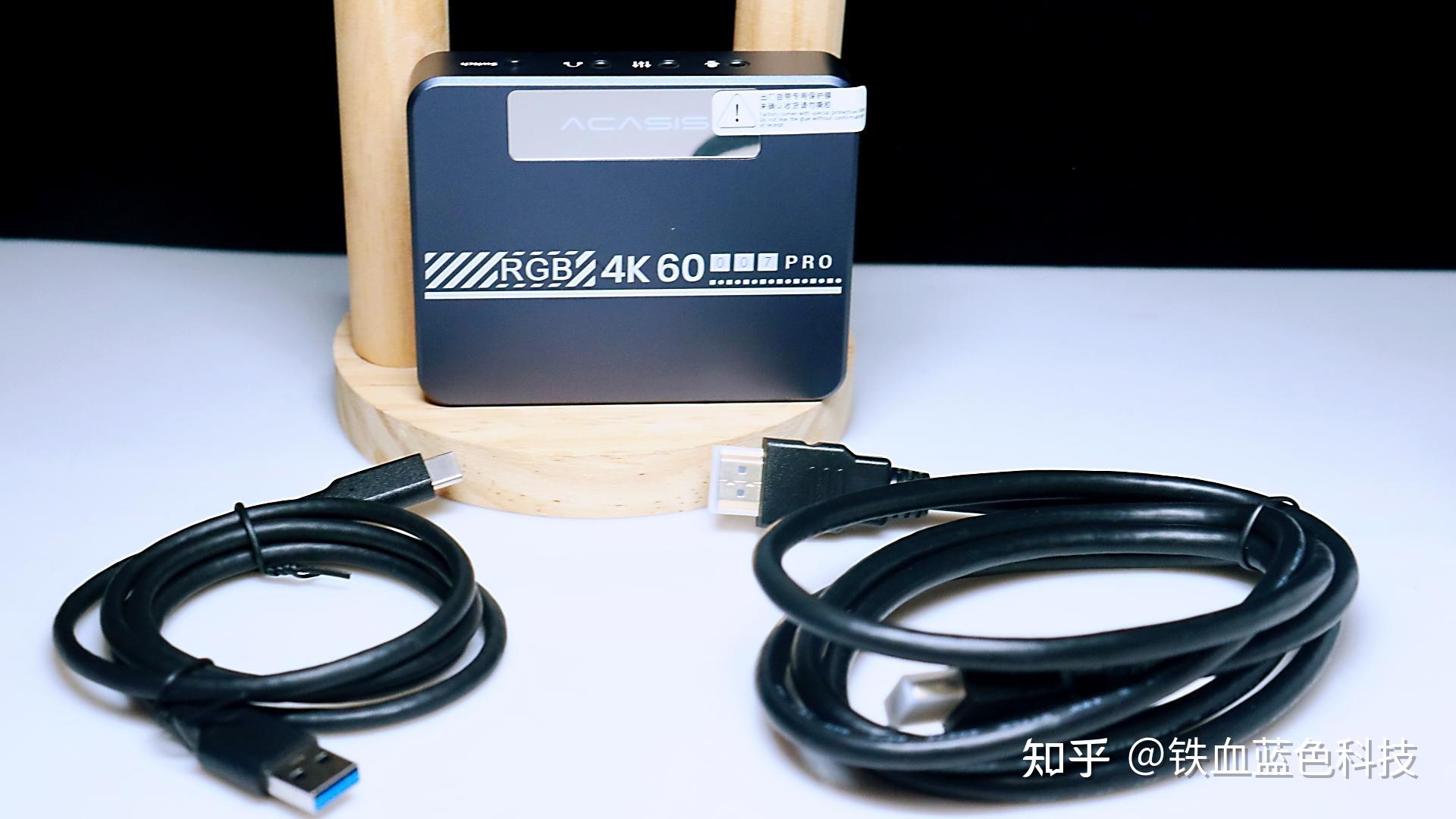 高清传输零延迟，画质裸眼般清晰--阿卡西斯 VC-007Pro深度体验 - 知乎