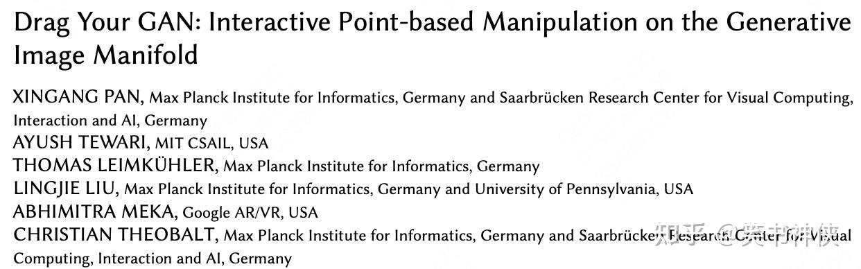 【AIGC第二十二篇】DragGAN：基于点拖拽进行图像编辑的GAN模型 - 知乎