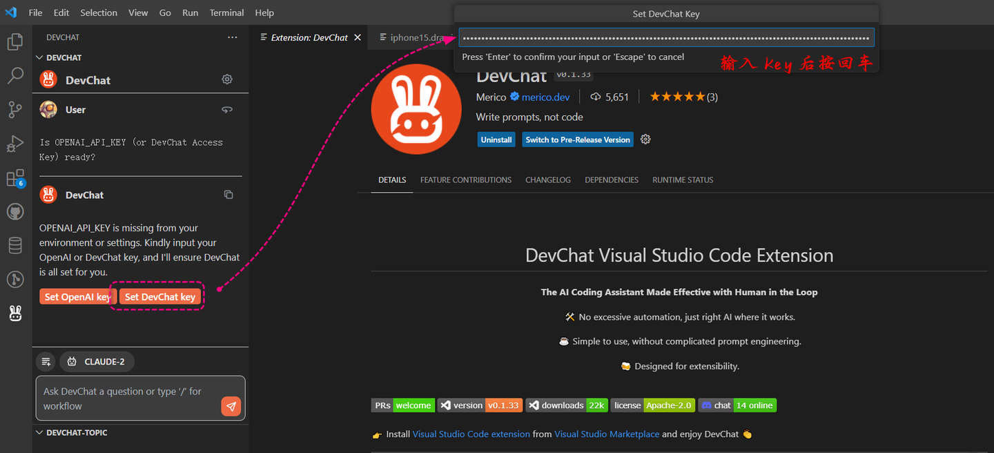 【AI 编程助手】DevChat 解析：深入了解、快速配置与实际操作案例的完整指南 - 知乎