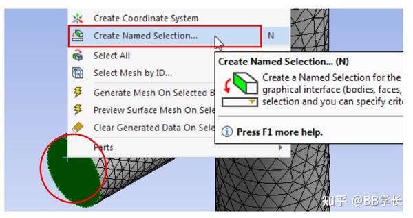 Meshing|01核心功能 - 知乎
