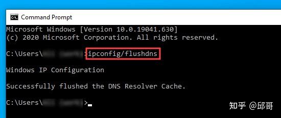 如何轻松修复 DNS_PROBE_FINISHED_NXDOMAIN 错误 - 知乎