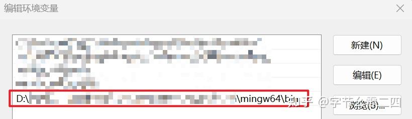 环境搭建 | Windows中MinGW-w64及GCC的下载、安装与配置 - 知乎