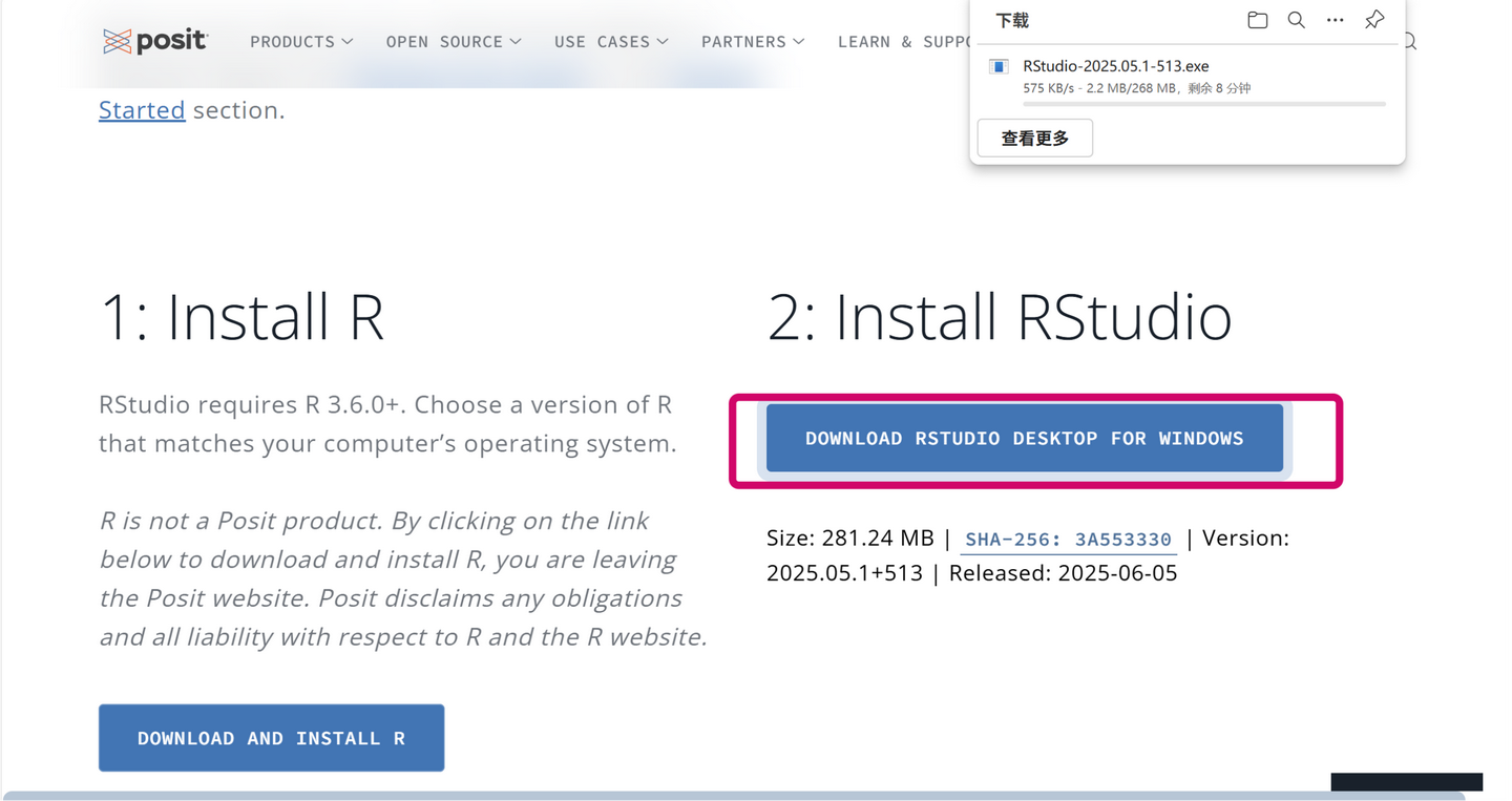 R，Rtools，Rstudio安装教程 - 知乎