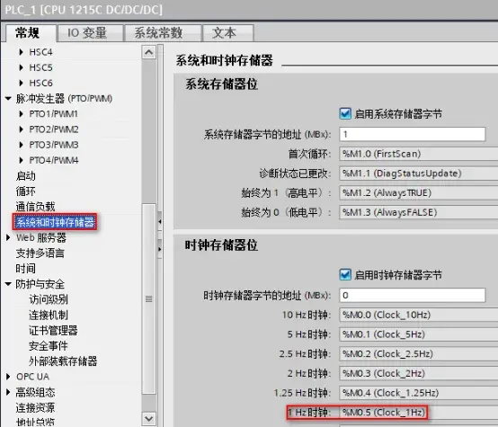 S7-1200CPU与S7-200SMART s7通信 - 知乎