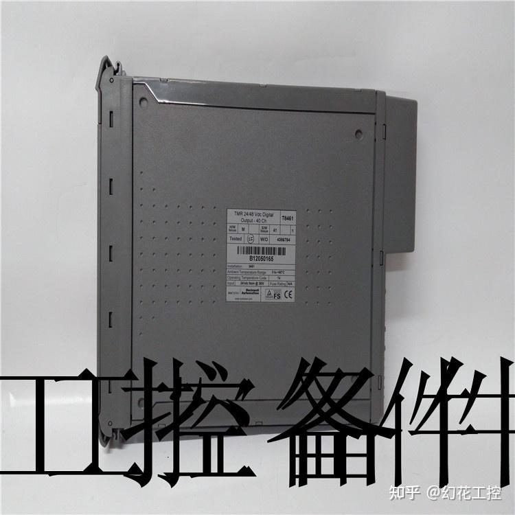 ICS TRIPLEX模块T9432、T9481、T9451、T9402、T8480C、T8191、T8300、T8100、T8431 ...