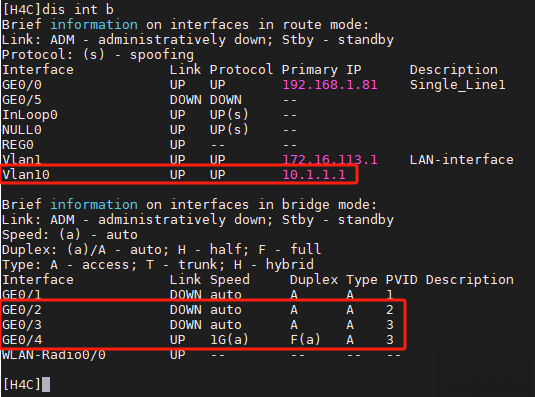 网络之路25：VLAN进阶实验-Super VLAN - 知乎
