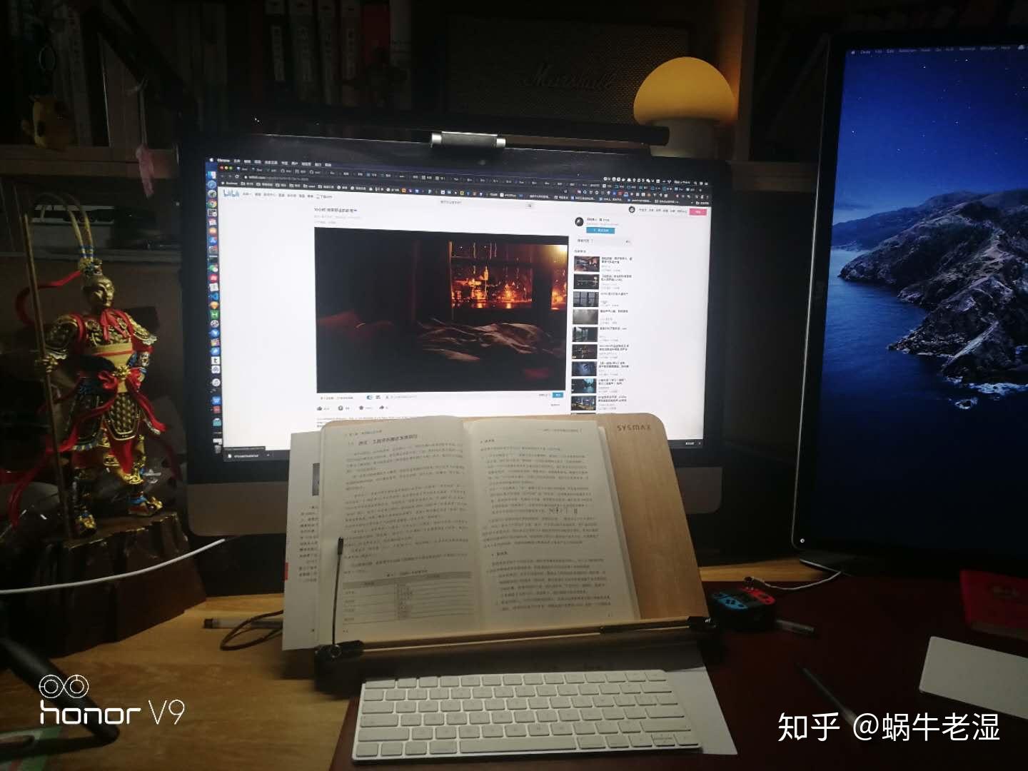 早起读书笔记《知行 技术人的管理之路》 知乎 