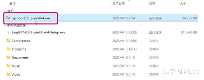 AutoGPT的本地部署（手把手教学） - 知乎