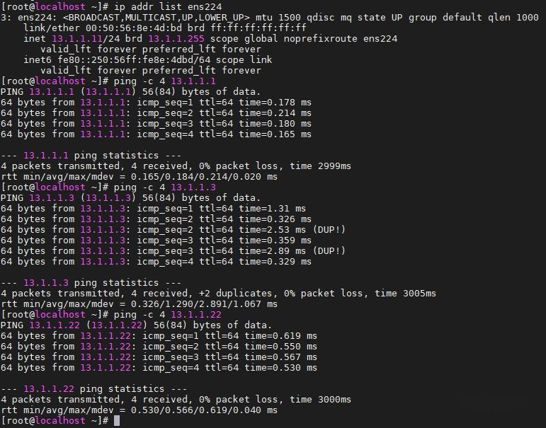 VPP配置指南：配置VXLAN隧道 - 知乎