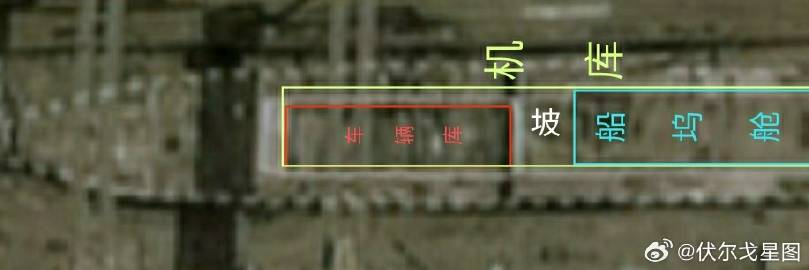 075/076两栖攻击舰构造的合订本（塔总） - 知乎