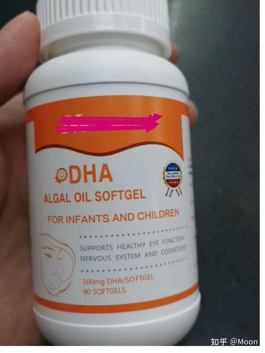 4款热门的藻油DHA实测对比，童年故事、纽*思、澳*乳、天*博士，哪款更适合宝宝？