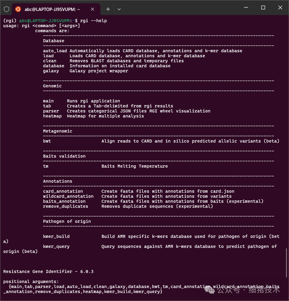 Linux系统调用RGI - 知乎