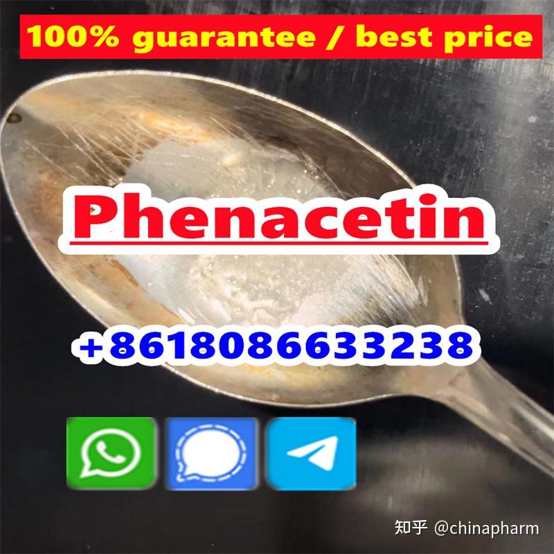 Phenacetin powder,99% shiny phenacetin powder - 知乎