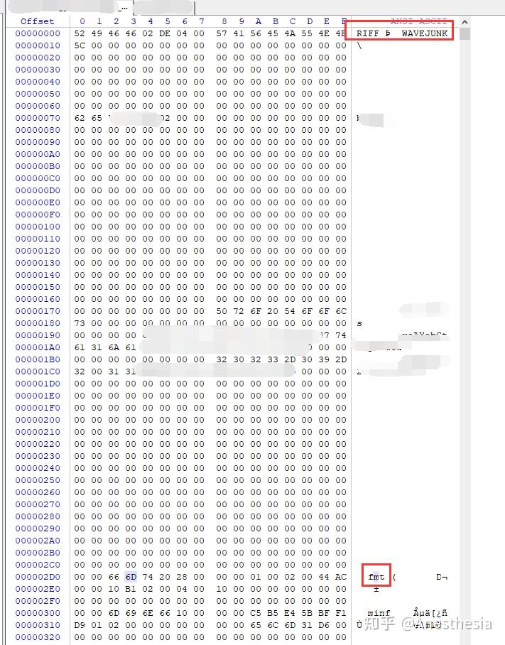 UE5解析并播放WAV文件 - 知乎