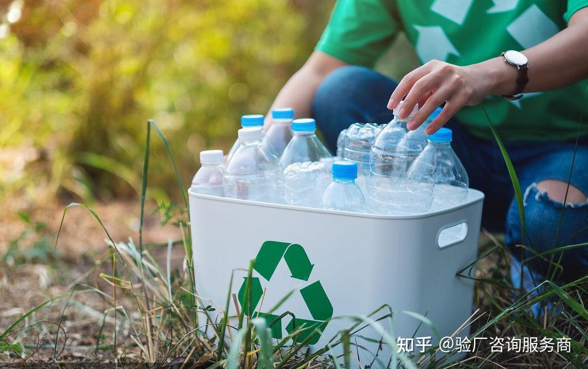 干货满满！一篇文章概述RecyClass认证 - 知乎
