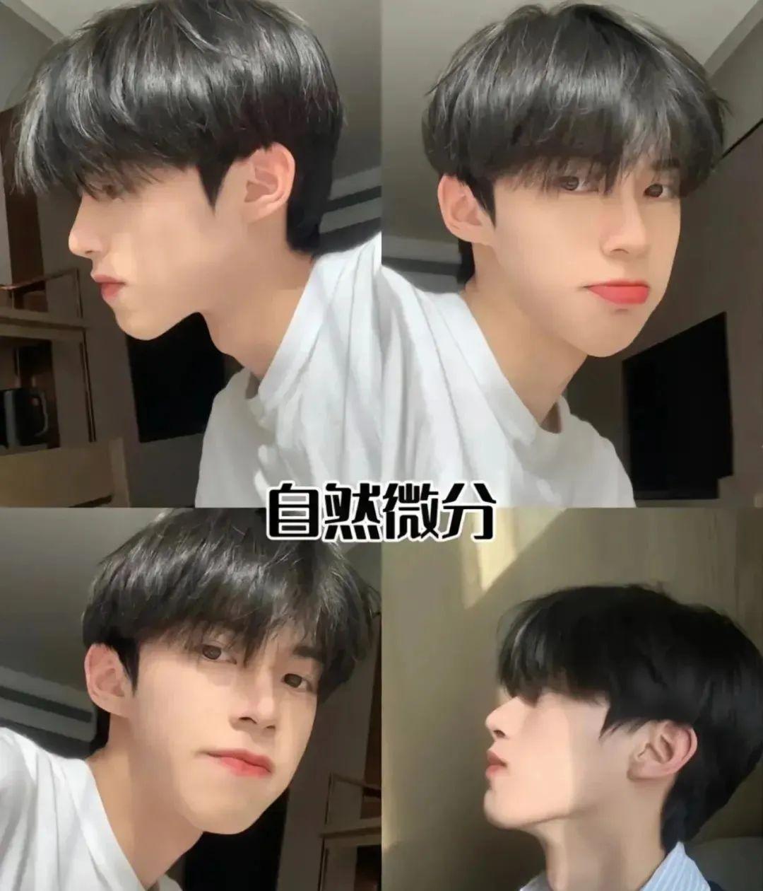 男士发型合集丨看看你的脸型合适哪一款发型 - 知乎