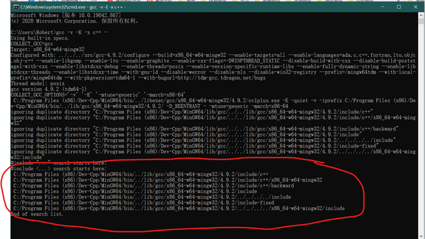 Vscode配置c环境之利用dev c++或codeblock环境，无缝升级VScode编辑器教程 - 知乎