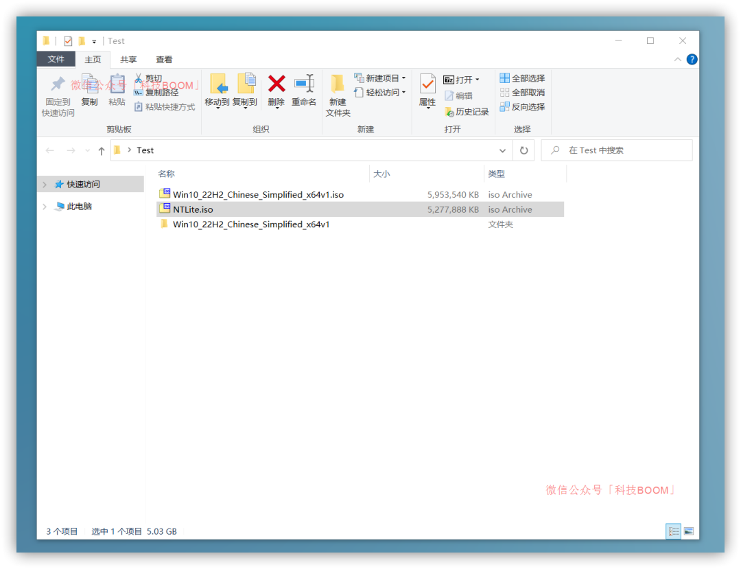 定制属于自己的 Windows 系统：编辑、封装系统ISO - 知乎