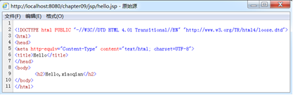 Java Web开发实战—JSP详解—JSP概述、JSP脚本元素、JSP指令元素、JSP动作元素、JSP内置对象 - 知乎