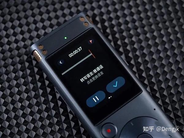 AI录音笔讯飞SR302，人工智能带来超一流体验 - 知乎