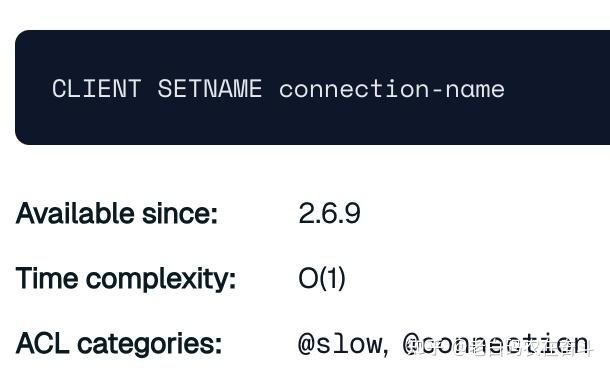 Redis 的 CLIENT SETINFO 指令 - 知乎