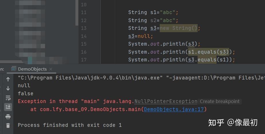 java中的equals()方法 - 知乎