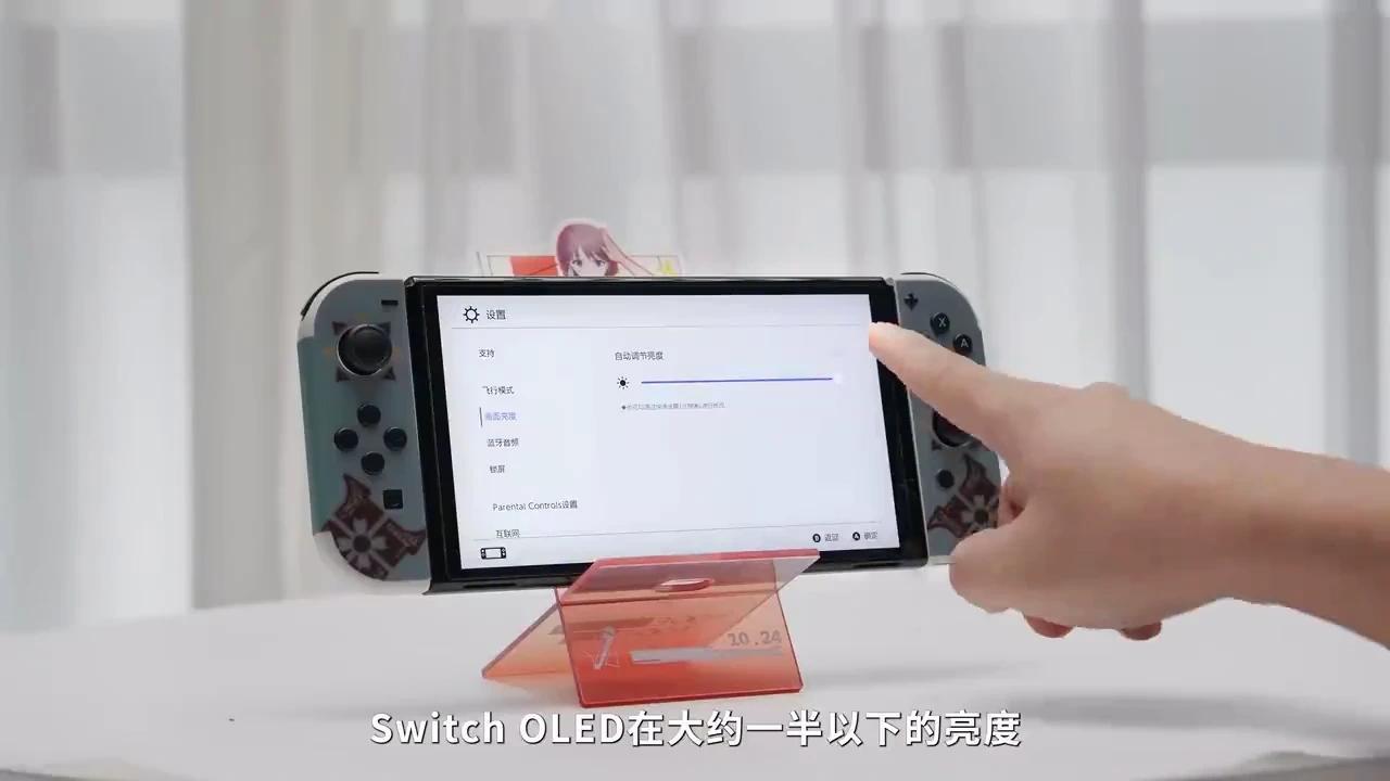 全网最细：Switch2屏幕横评对比！LCD能赢OLED吗 - 知乎