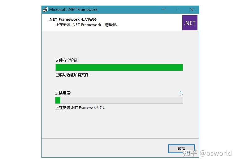 504-Microsoft .NET Framework 9.0.5 离线安装包应用程序 - 知乎