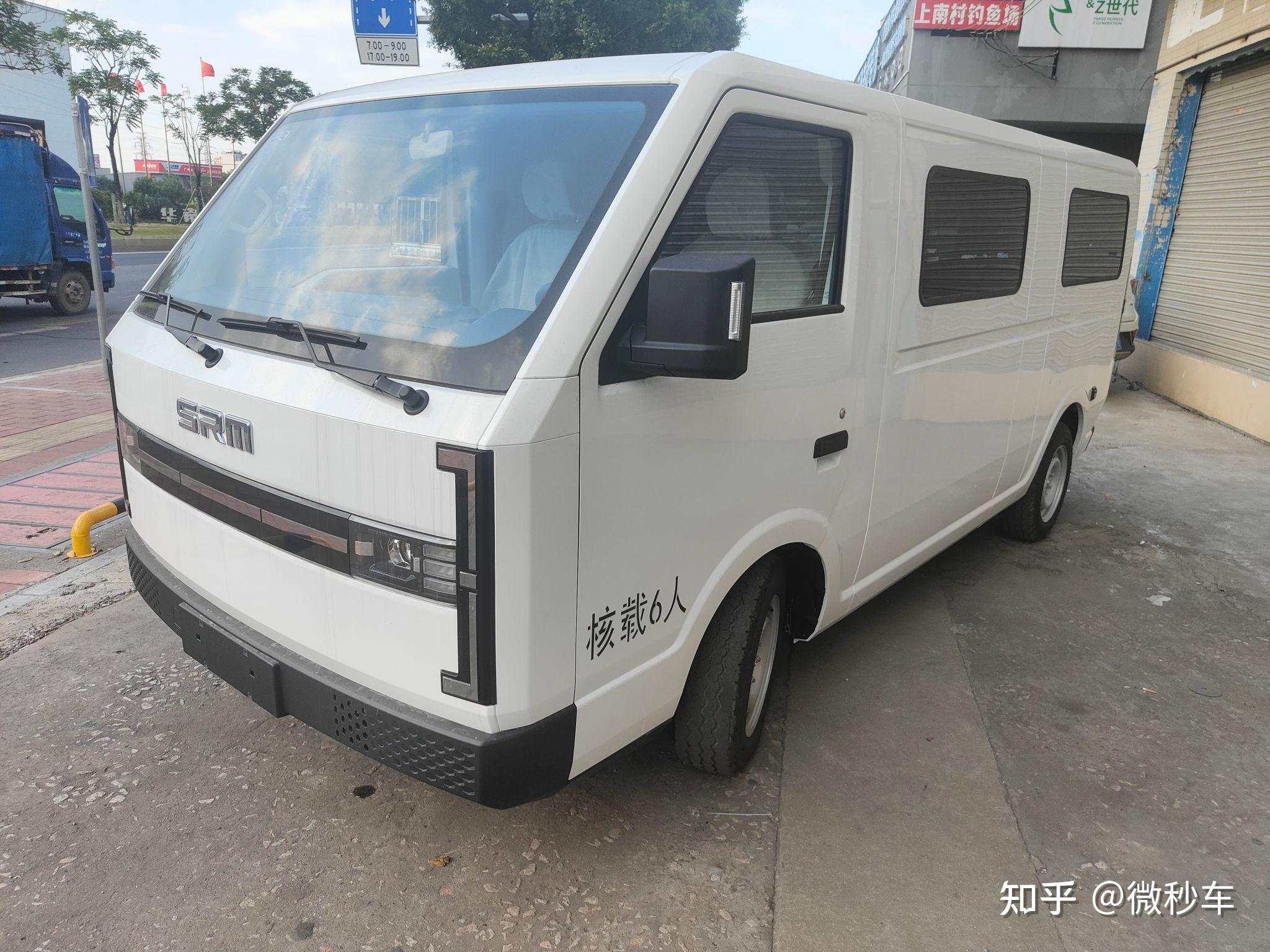 【车型】鑫源E3L客运版 - 知乎