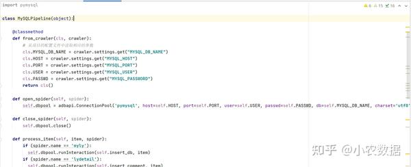 Python文本分析-使用scrapy框架爬取同程旅游酒店评论（1） - 知乎