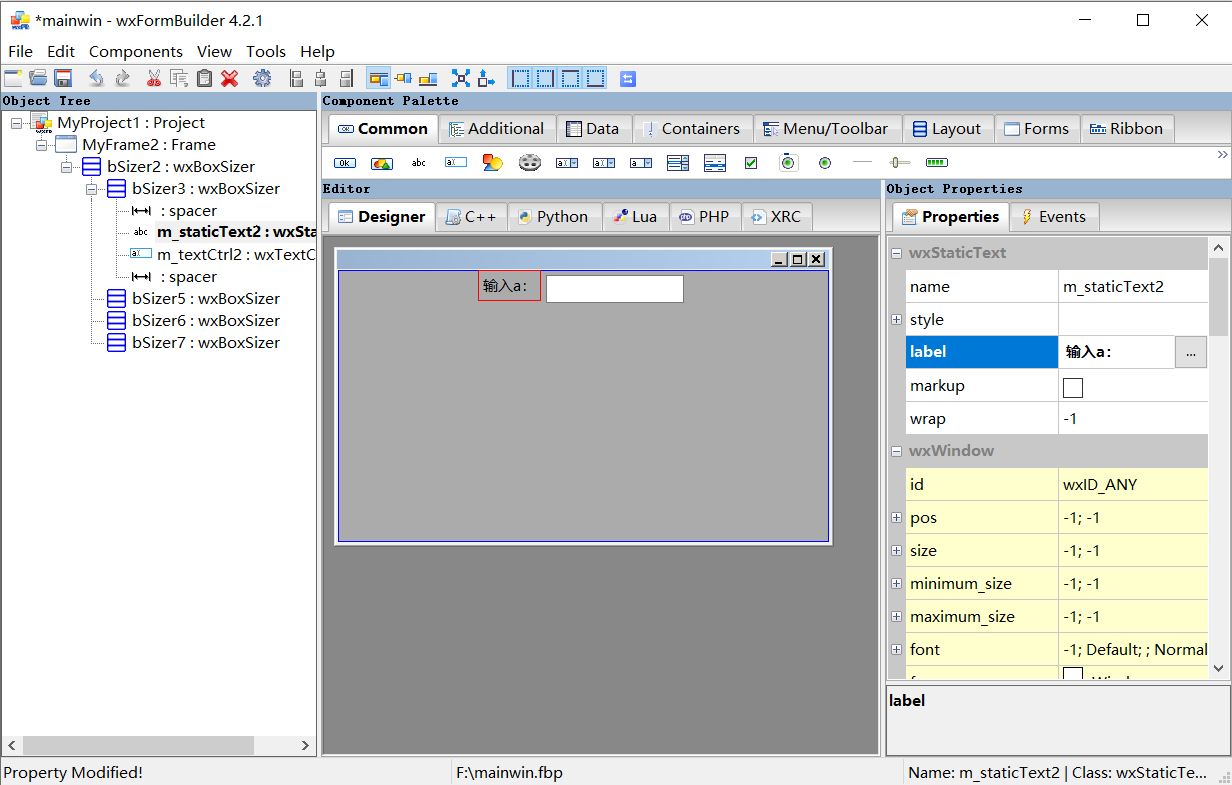 wxWidgets实用教程-05.wxFormBuilder - 知乎