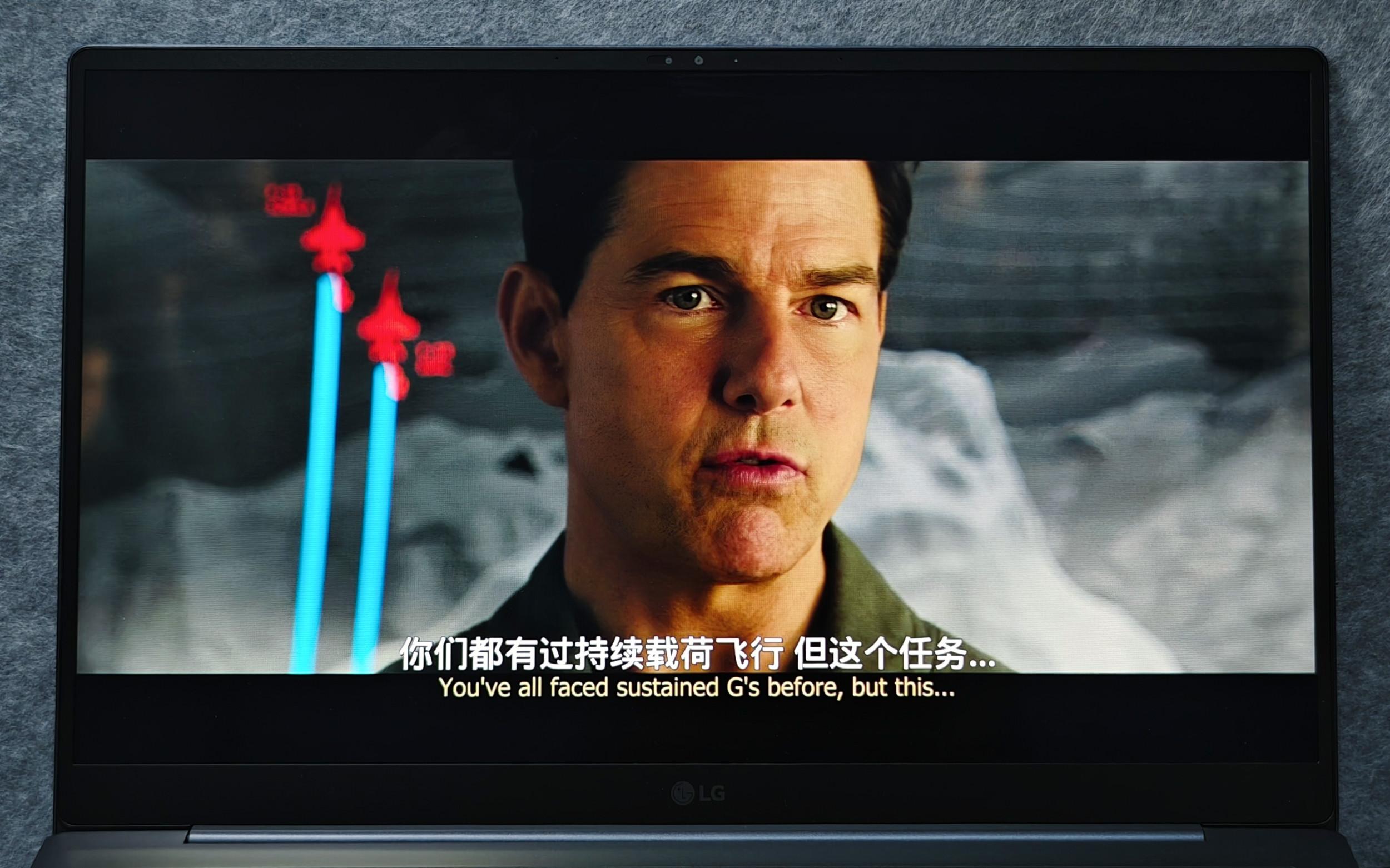 LG gram SuperSlim OLED超轻薄商务本测评：990g极致纤薄，出行无负担！