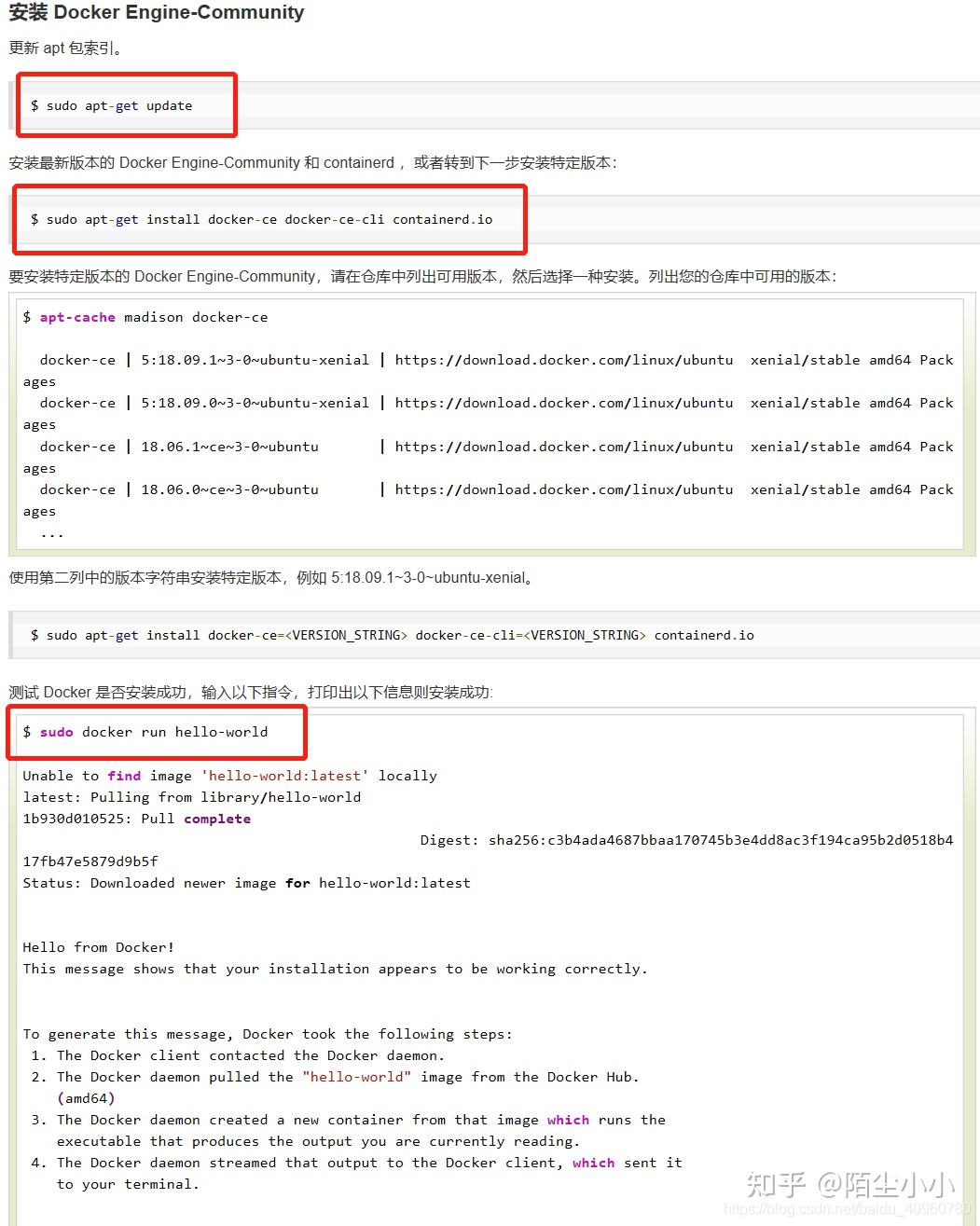 【coco Annotator教程 一） 安装】 知乎